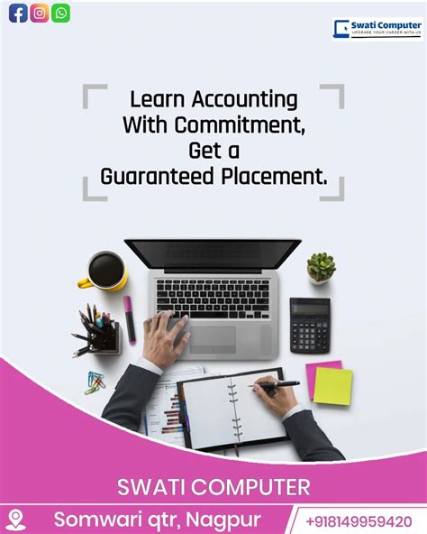 swati computer on linkedin swaticomputer bestcomputerinstitute