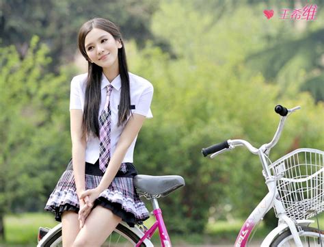 Chinacute Chinese Female Model Wang Xiwei