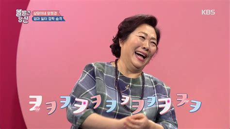볼 빨간 당신 엄마 일터에 깜짝 습격한 투덩이 엄마 힘내세요 YouTube