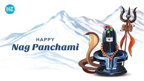 Nag Panchami 2023 Wishes Images Messages To Share Hindustan Times