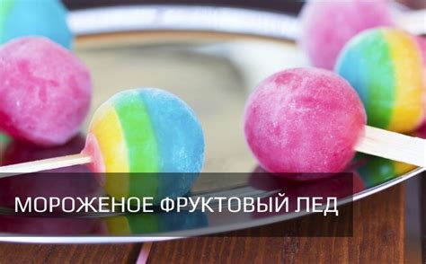 Diy поделки своими руками Indycraft