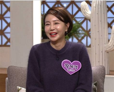 연 매출 100억 쇼핑몰 사장됐다는 50대 여자 연예인 키노라이츠