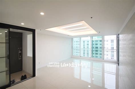 구리남양주인테리어 동작구 대방동 대림e편한세상 33평아파트 폴리싱타일 리모델링 네이버 블로그