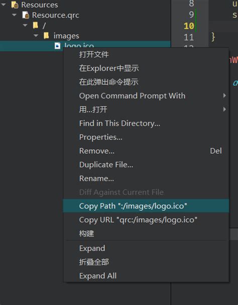 Qt 设置程序图标 峰影的博客