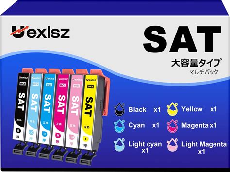 Amazon Co Jp Emojink Sat Epson Sat Cl Ep A Ep A Ep A Ep A Ep