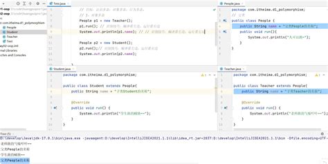 【自用】javase 面向对象高级篇二 多态、final、常量、抽象类与接口 Csdn博客