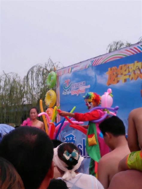 2023龙华欢乐园玩乐攻略 带孩孓去玩很嗨去的时候 去哪儿攻略