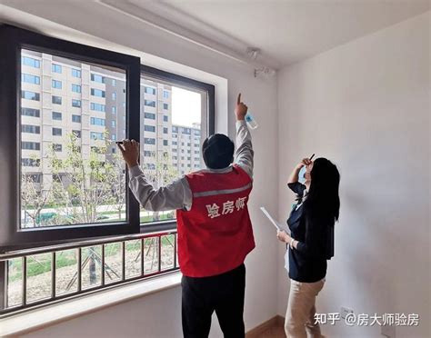 验房注意事项及细节找验房师验房的费用看懂这些收房心中有数 知乎