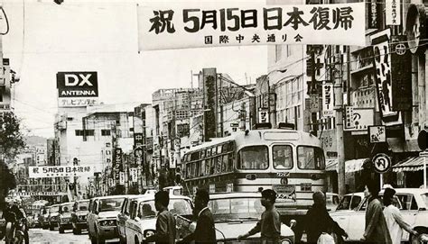 周日話題：沖繩「復歸」五十年（上）：戰爭傷痕與民族主義的糾結 20220508 副刊 每日明報 明報新聞網