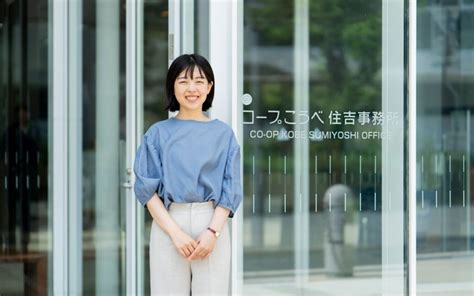 生活協同組合コープこうべ GoodStory ストーリーがつむぐ人と企業の出会い