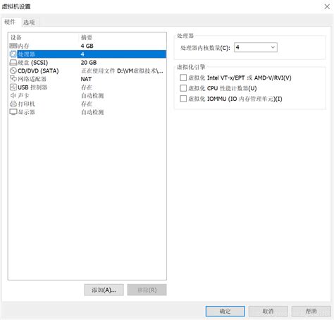 模块 Vpmc 启动失败，未能启动虚拟机？ 信铁寒胜 博客园