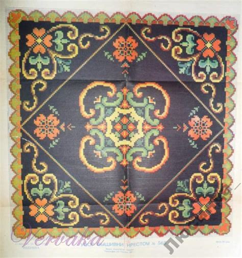Фото 40 СХЕМЫ ОТ ТИПОГРАФИИ СТАЛИНА Gavrucha Узоры для вышивки крестиком