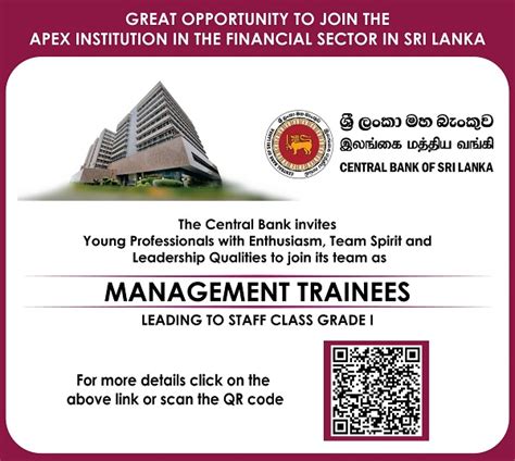 Jobs CBSL Looking For Management Trainees Newswire