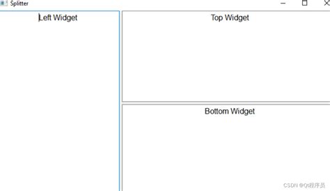 Qt5布局管理（一）—qsplitter分割窗口类qt 拆分窗口 Csdn博客