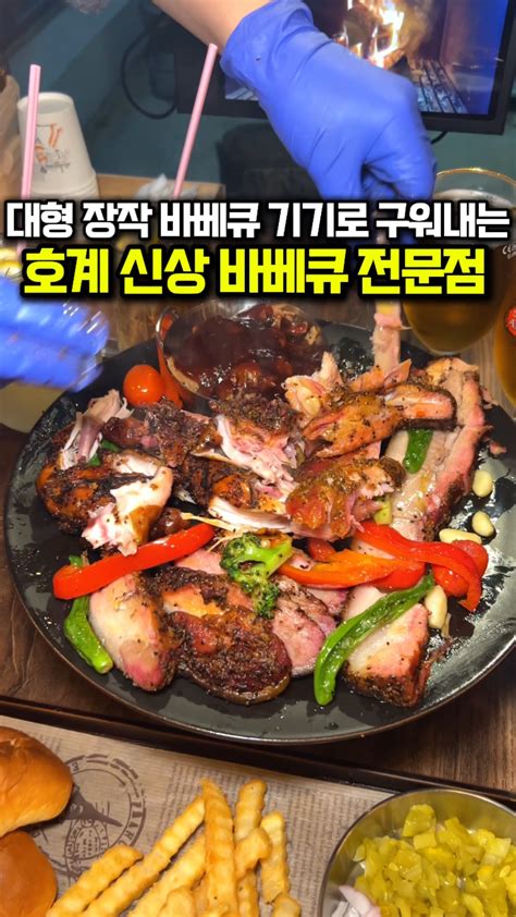 울산여기 울산맛집 울산카페 울산핫플 크리스마스 느낌 물씬 💙프레피커피플레이스💙 연말에 친구 연인과 힐링할수 있는 디저트 카페 울산 삼산동 프레피커피플레이스 입안