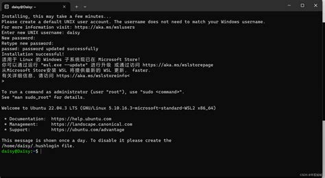 在windows中使用linuxwindows下直接使用linuxcsdn Csdn博客 在windows中使用linuxwindows下直接使用linuxcsdn Csdn博客
