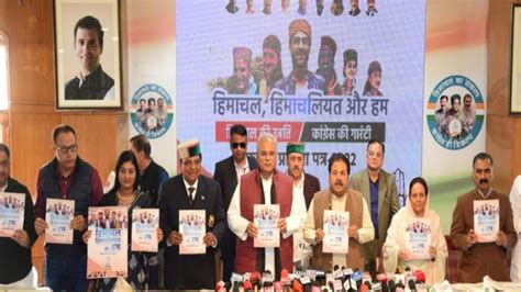 Cong Manifesto Banks On Freebies To Win Votes In Himachal Poll