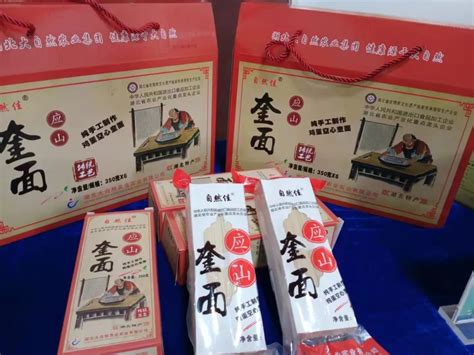 大自然农业参展随州非遗及文创产品展示活动 湖北大自然农业实业有限公司