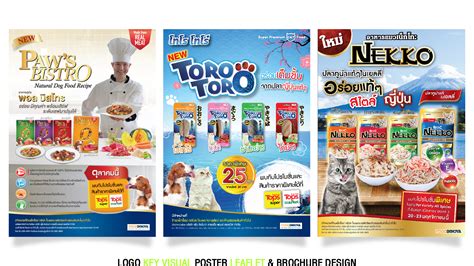 รับออกแบบกราฟิกดีไซน์ 2dand3d หลากหลายประเภทและสไตล์ หาฟรีแลนซ์ หางานฟรีแลนซ์ ที่เดียวจบ ครบทั้ง