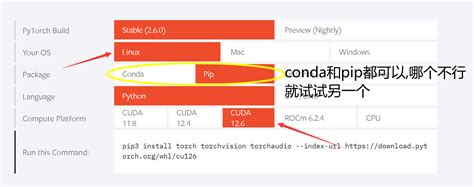 简单教你本地部署通义千问Qwen VL 视觉 语言模型大模型 知乎