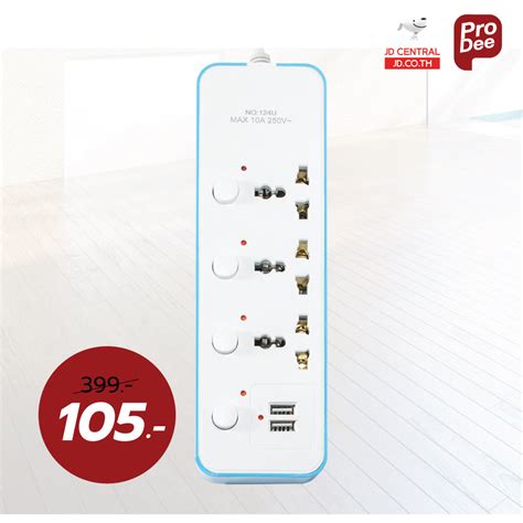รีวิวเลยหรอ Socket ปลั๊กไฟ 3 ช่อง พอร์ต Usb 2 ช่อง ยาว