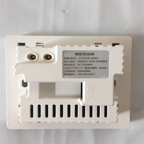 300m Wall Embedded Wireless Ap Router Repeater Boo Vicedeal