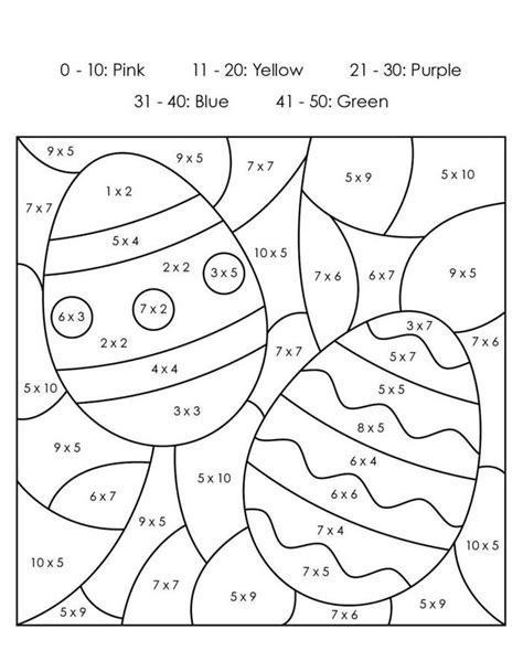 Easter Math Coloring Page Free Printable Pdf