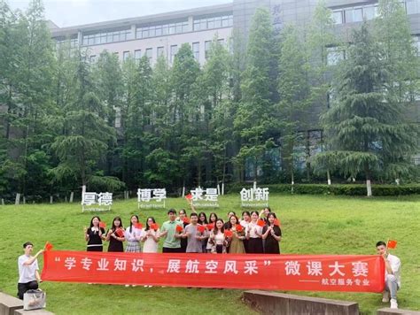 中航未来助力博览会丨机场见习超燃篮球赛专业模拟面试学生快讯等 凤凰网河南 凤凰网