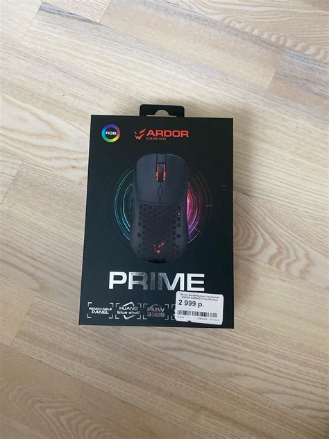 Does Anyone Know About Ardor Gaming My Friend Brought Me A Very