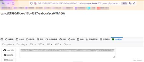 青少年CTF训练平台 WEB 部分wp 青少年ctfa web 菜刀 CSDN博客 青少年CTF训练平台 WEB 部分wp 青少年ctfa web 菜刀 CSDN博客
