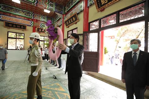 基隆市政府觀光及城市行銷處－市政新聞－秋祭國殤大典 林右昌市長向先賢烈士追思致敬
