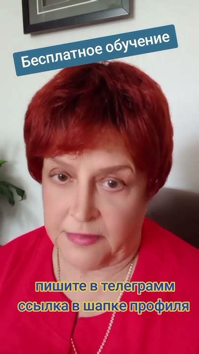 работать на себя а не на дядю Youtube