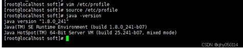 使用datax实现mysql不同表之间的数据同步 datax mysql csdn博客