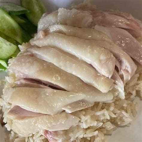 สถานีข้าวมันไก่ มาเฟีย Added A สถานีข้าวมันไก่ มาเฟีย