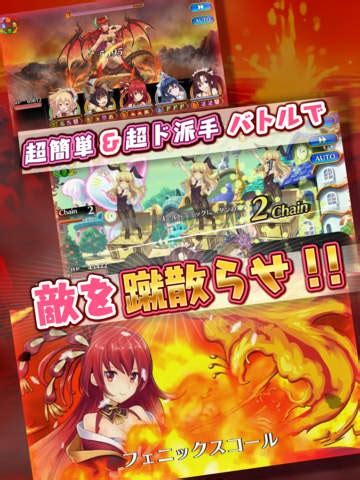 魔物娘后宫 魔物娘后宫安卓版下载 魔物娘后宫iPhone版下载 魔物娘后宫攻略 视频 评测 モン娘はれむ 游民星空
