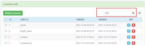 Python测试开发django 184bootstrap Table 前端分页搜索相关配置django Bootstrap Table Search Csdn博客