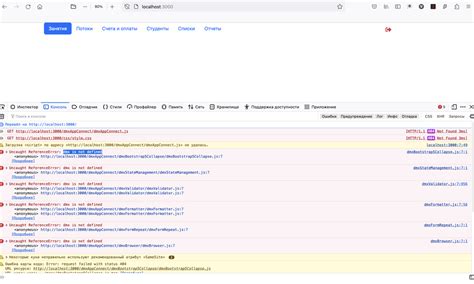 Dmx Is Not Defined Need Help Wappler Community