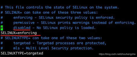 linux——安装 ntp 和 vim，关闭防火墙并禁止开机启动，禁用 selinux，关闭 sshd 服务的 dns，其他等 防火墙关闭状态
