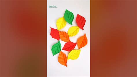 Осенние листья оригами Как сделать осенние листья из бумаги Осенние поделки Shorts