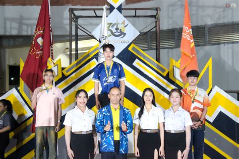 สโมสรนิส สโมสรนิสิตคณะวิศวกรรมศาสตร์ มหาวิทยาลัยมหาสารคาม