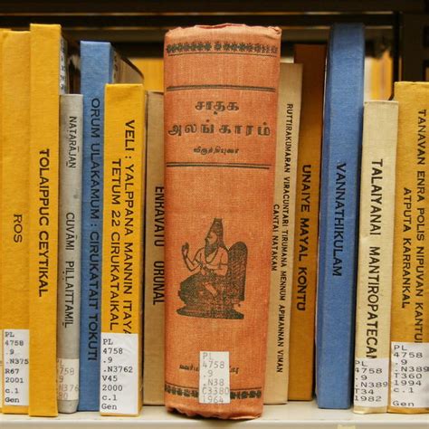 A Beginners Guide To Learning Tamil