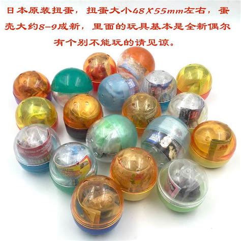 日本扭蛋扭扭蛋玩具各种tomy和yujin和bandai混装扭蛋万代扭蛋虎窝淘
