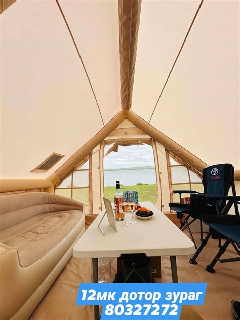 Хайрын бэлэг Дэлгүүр Added A New Photo Хайрын бэлэг Дэлгүүр