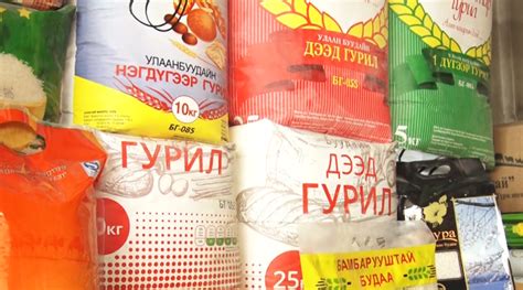 Хүнсний бараа бүтээгдэхүүний үнэ жилийн хугацаанд 83 хувиар өсөв Etv