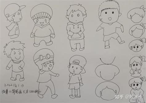 简笔画 知乎