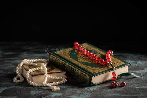Rahasia Makna Tasbih Dalam Al Quran Tanwirid