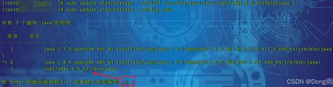 Linux中配置java环境变量的图文教程主机测评网 Linux中配置java环境变量的图文教程主机测评网