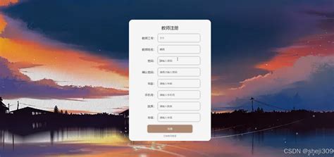 Javavue计算机毕设出版社高校教材样书管理【源码开题论文程序】 Csdn博客