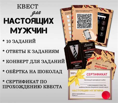 Сценарии дня рождения для всех