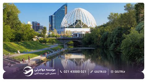 دانشگاه فدرال اورال روسیه شرایط تحصیل ددلاین اپلای